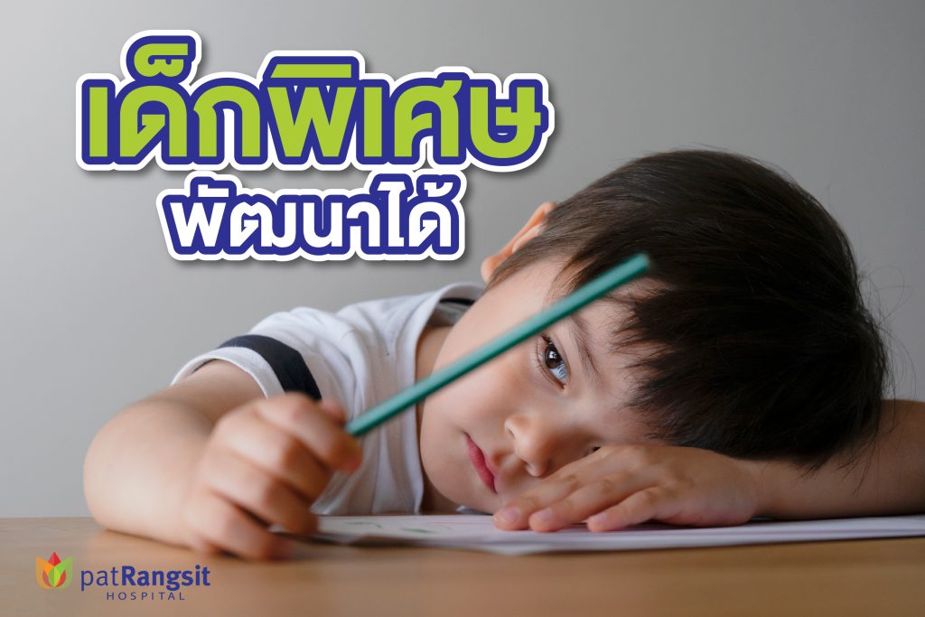 VU E-Learning: All courses